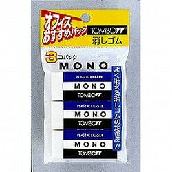 文具 ＞ 修正用品 ＞ 消しゴム。本体色・柄：。