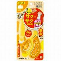 文具 ＞ 事務用品 ＞ 断裁用品・はさみ・カッター。子供の小さい力でも軽く切れる！小さな力でかる〜く切れる！テープやシールを切ってもべたつきにくい、子供のためのはさみです。左手用。コード：6274−8063。◆材質：刃部：ステンレス、ハンド...