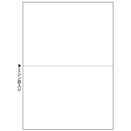 レーザプリンタ・コピー機対応のノーカーボンタイプの帳票用紙です。重ねて手書きで記入すると複写されます。FSCFT2002。OA・PC消耗品 ＞ コンピュータ帳票 ＞ マルチプリンター帳票・汎用紙 ＞ 。●フォーマットを印刷してオリジナルのノ...