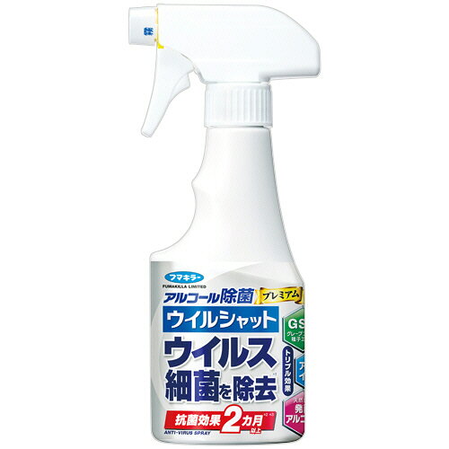 444889。介護用品 ＞ 衛生用品 ＞ 消毒剤・除菌剤 ＞ その他消毒・除菌剤。