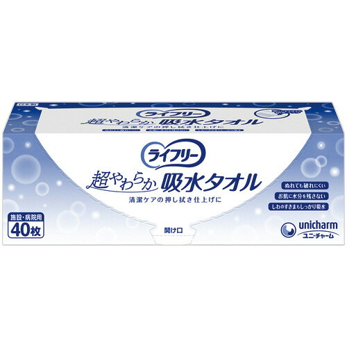 513239。介護用品 ＞ 清拭用品 ＞ おしりふき ＞ 。