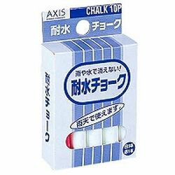 文具 ＞ 事務用品 ＞ 黒板・ホワイトボード。文具 ＞ 事務用品 ＞ 黒板・ホワイトボード。