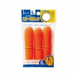 文具 ＞ 事務用品 ＞ スタンプ・印章用品。文具 ＞ 事務用品 ＞ スタンプ・印章用品。