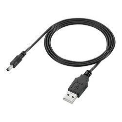 CDレコとモバイルバッテリーを繋ぐモバイルバッテリー接続ケーブル(1m)CDレコやDVDミレルをモバイルバッテリーで利用するためのケーブル(1m)です。モバイルバッテリーを接続すれば、ACアダプターが不要になるため、車の中やカフェなど、外出...