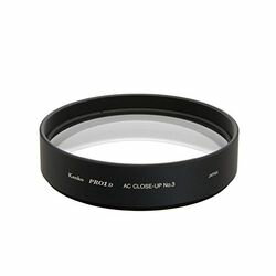 レンズに装着するだけで手軽に近接撮影ができる。デジタル一眼専用設計PRO1Dシリーズレンズに装着するだけで手軽に近接撮影ができる。デジタル一眼専用設計PRO1Dシリーズ検索キーワード:77238 カメラレンズフイルター PRO1DACC-U...