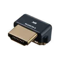 HDMI機器裏側のケーブル配線をスッキリさせるHDMI L型アングル下向きアダプタ 8K対応HDMI端子(メスコネクタ)を上向きにするアダプタテレビやプロジェクタ-などのAV機器のHDMI端子(メスコネクタ)を上向きに変えるL字型のアダプタ...