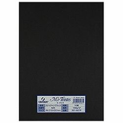 文具 ＞ 画材 ＞ 画用紙/模造紙。世界No.1のシェアを誇る"大人の色画用紙"木材パルプの他にコットンが入っており、水に強く色々なメディア（水彩・マーカー・プリンター他）に適しています。大人の色画用紙。クリエイティブペーパー。キャンソン　...