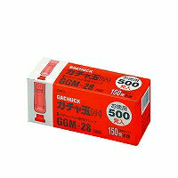 文具 ＞ 事務用品 ＞ クリップ・ピン。ガチャック（小）専用ガチャ玉ガチャック小に適合。◆材質：ステンレス◆パッケージサイズ：W128×D42×H55mm◆パッケージ重量：280g◆入数：500個（50個小分け袋×10）。本体色・柄：。本体...