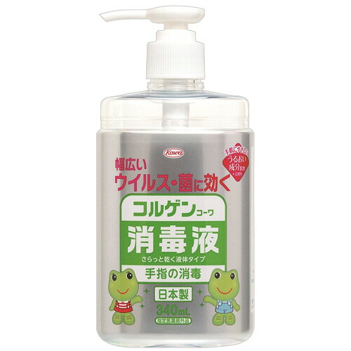 228102。介護用品 ＞ 衛生用品 ＞ 消毒剤・除菌剤 ＞ 手指用消毒剤。