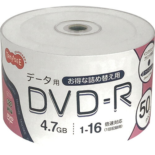 TANOSEEのパソコンデータ用DVD-R。OSDR47JNP50T。OA・PC消耗品 ＞ 記録メディア ＞ DVDメディア（データ用） ＞ DVD−R。●ホワイトワイドプリンタブル、詰替用の50枚入です。