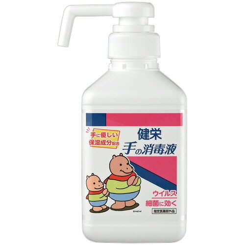 418315。介護用品 ＞ 衛生用品 ＞ 消毒剤・除菌剤 ＞ 手指用消毒剤。