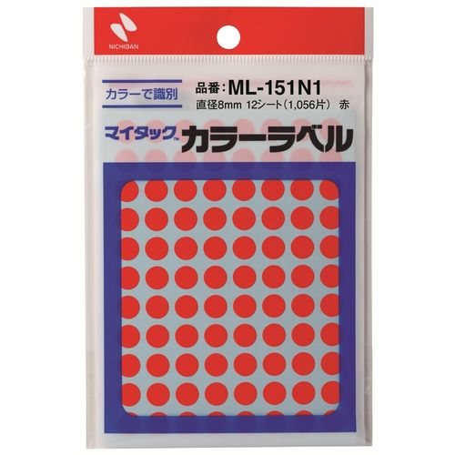 文具 ＞ 事務用紙製品 ＞ インデックス・粘着ラベル。文具 ＞ 事務用紙製品 ＞ インデックス・粘着ラベル。
