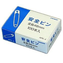 文具 ＞ 事務用品 ＞ クリップ・ピン。名札やゼッケン等の取り付けに腕章、名札、ゼッケンなどの止めや、布団のシーツがずれないよう止めたりといろいろ活用できます。◆本体サイズ：長さ：46mm◆パッケージサイズ：W125×D45×H88mm◆パ...
