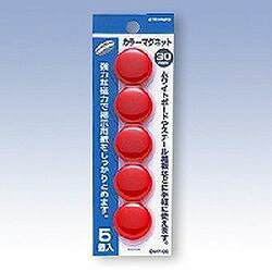 文具 ＞ 事務用品 ＞ マグネット。会議や掲示から机周りまで多用途に有効活用強力な磁力で掲示用紙をしっかりとめます。ホワイトボードやスチール黒板などに手軽に使えます。◆本体サイズ：直径30mm丸型◆パッケージサイズ：W135×D200×H7...