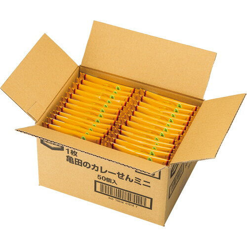特製スパイス使用の一口サイズのカレーせん。410581。食品・飲料 ＞ お菓子 ＞ 米菓子・せんべい ＞ 。