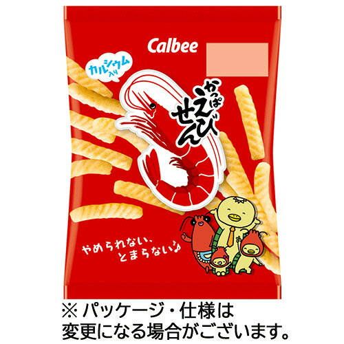 飽きのこないおいしさ。「やめられない、とまらない」♪。105938。食品・飲料 ＞ お菓子 ＞ スナック菓子 ＞ 。●24袋入、4箱セット。