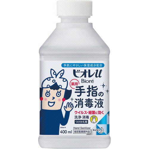 シュッとふきかけ、もみこむだけで、バイ菌をすばやく消毒。251831。介護用品 ＞ 衛生用品 ＞ 消毒剤・除菌剤 ＞ 手指用消毒剤。●付替用400ml、12本セットです。●手肌にやさしい保湿成分配合。液体タイプで素早くなじみ、さらっとした使用感。