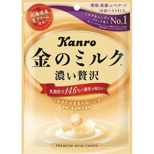 大人のためのプレミアムキャンディ。北海道産生クリーム使用、濃い贅沢「金のミルク」。80002。食品・飲料 ＞ お菓子 ＞ 飴・キャンディ ＞ 。●6袋セットです。●厳選素材をたっぷり使用した素材そのままのおいしさ。●乳脂肪分14.6％、香料...