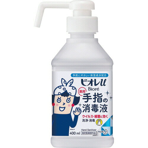 シュッとふきかけ、もみこむだけで、バイ菌をすばやく消毒。251039。介護用品 ＞ 衛生用品 ＞ 消毒剤・除菌剤 ＞ 手指用消毒剤。●本体400ml、12本セットです。手肌にやさしい保湿成分配合。液体タイプで素早くなじみ、さらっとした使用感。