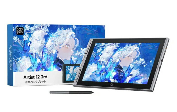 Artist 12-3rd(シルバー）Artist 12-3rd(シルバー）