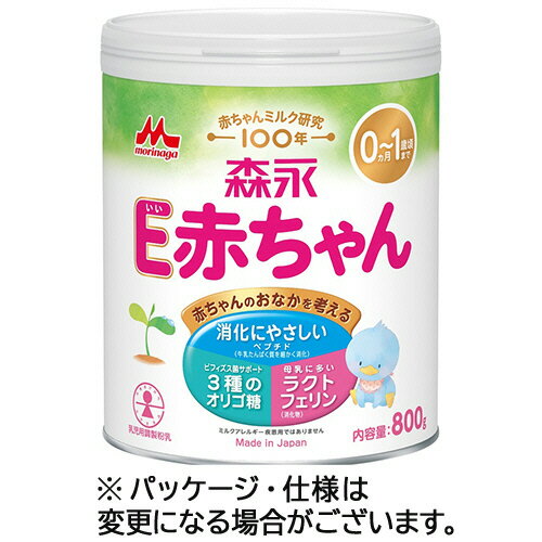 109185。食品・飲料 ＞ その他食品・飲料 ＞ ＞ 。