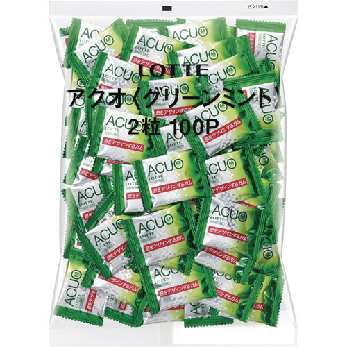 「息をデザインするガム」ACUO！。159321。食品・飲料 ＞ お菓子 ＞ ガム ＞ 。●100袋×5パックのセットです。●2粒入の個包装パック。