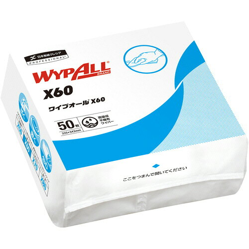 濡らして、絞って使える！お肌にやさしいやわらか素材。60565。介護用品 ＞ 清拭用品 ＞ からだふき ＞ 。●薄手の4つ折りワイパー50枚入×18パックです。●布のような丈夫さとやさしい肌あたりに加え、紙の持つ吸収性を兼ね備えた優れた素材...