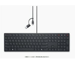 デル・テクノロジーズ株式会社。Dell Proサイレント有線コラボレーション キーボード - KB525C - 日本語【法人限定（個人購入不可）】【法人限定（個人購入不可）】