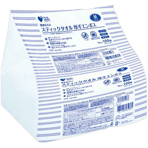 しっかり水分と保湿成分を配合した、たたみ直さず使える厚手エンボス加工の個包装ウエットタオル。400784。介護用品 ＞ 清拭用品 ＞ からだふき ＞ 。●200×260mmのMサイズです。●水分をたっぷり含んだ厚手シートを、たたみ直さず手の...