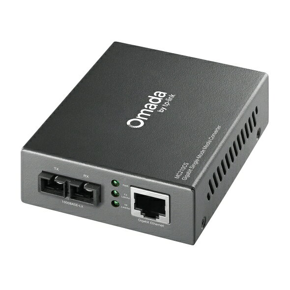 Omadaシリーズのギガビット対応シングルモードメディアコンバーターで、光ファイバーとRJ45銅線ネットワーク間の変換を行います。