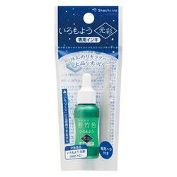 文具 ＞ コミュニケーション ＞ スタンプ。ほんのりキラリの上質な光沢本体重量：13g。サイズ：本体 約 縦19×横50×奥19mm。