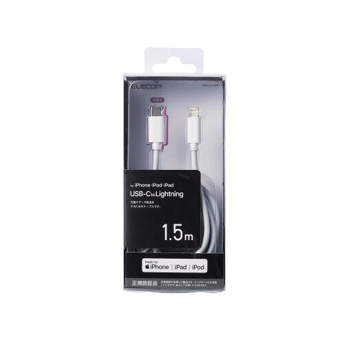 iPhoneの高速充電に対応。■Lightningコネクタを搭載したiPhone・iPod・iPadと、USB-Cポートを搭載したパソコンを接続し、充電・データ転送ができるUSB-C to Lightningケーブルです。 ■※USB-C搭...