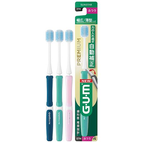 力の入れすぎを自動補正する「ガム・プレミアム デンタルブラシ」。衣料・生活用品 ＞ ヘルス＆ビューティ ＞ 口腔ケア ＞ 歯ブラシ。●効率的に汚れを落とせる幅広/薄型ヘッド・かたさはふつう。●ネックがしなる独自設計。余分な力を吸収し、適切な...