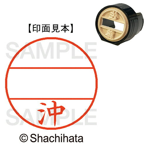 文具 ＞ 事務用品 ＞ スタンプ・印章用品。DNEX15号マスター部本体重量：2g。サイズ：本体 約 縦32×横25×奥32mm。
