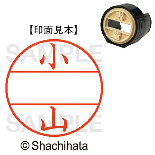 文具 ＞ 事務用品 ＞ スタンプ・印章用品。DNEX15号マスター部本体重量：2g。サイズ：本体 約 縦32×横25×奥32mm。