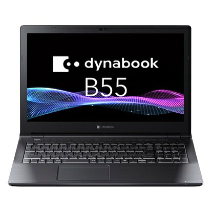 Dynabook株式会社。dynabook B55/LA （Core i7-1355U/16GB/SSD・512GB/スーパーマルチ/Win11Pro 25H2/Office無/15.6型FHD）FHD/Wi-Fi 6E/1000BASE/...