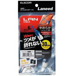 プロテクタと素材コネクタ採用のダブル構造で通常の使用環境では絶対にツメが折れない!ツメ折れ防止プロテクタと屈曲に対する耐久性が高い素材コネクタを採用したダブル構造で、通常の使用環境では絶対にツメが折れないLANケーブルです。※1000回の屈...
