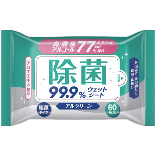573529。介護用品 ＞ 衛生用品 ＞ 消毒剤・除菌剤 ＞ その他消毒・除菌剤。