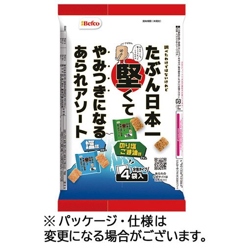 食品・飲料 ＞ お菓子 ＞ 米菓子・せんべい ＞ 。