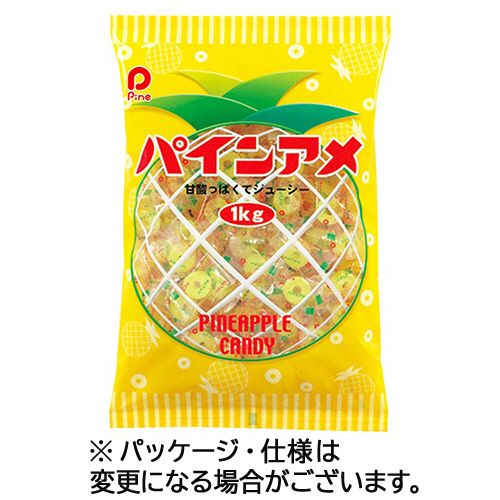甘酸っぱくてジューシーなパインアメです。食品・飲料 ＞ お菓子 ＞ 飴・キャンディ ＞ 。●パインアメがたっぷり1kg入っています！。●レギュラーサイズのパインアメのデザインをそのまま生かしたパッケージです。●パインアメが大好きな方や、お店...