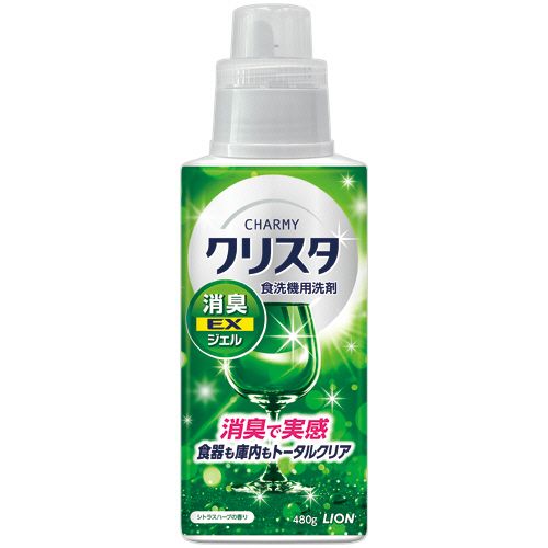 SYDCDM*F。衣料・生活用品 ＞ 洗剤・衛生用品 ＞ 台所用洗剤 ＞ 食器用洗剤。