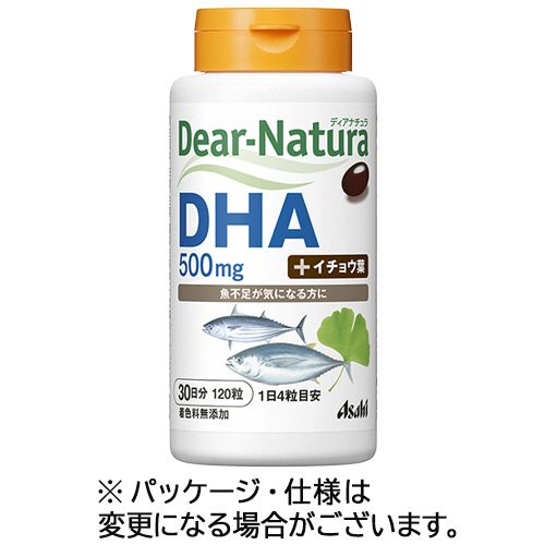 AF634903。食品・飲料 ＞ 栄養補助食品 ＞ サプリメント ＞ 。