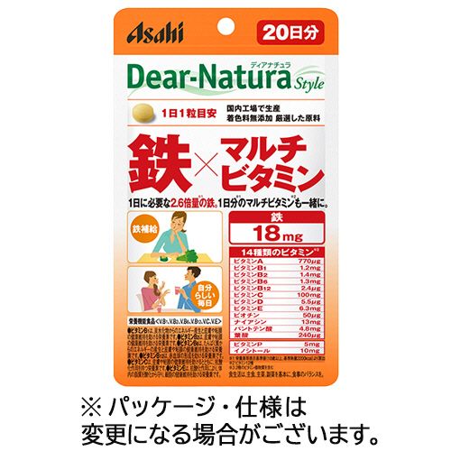 AF636648。食品・飲料 ＞ 栄養補助食品 ＞ サプリメント ＞ 。