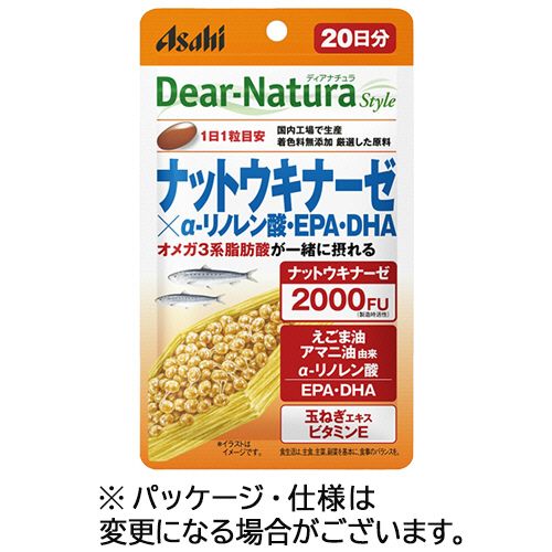 AF638734。食品・飲料 ＞ 栄養補助食品 ＞ サプリメント ＞ 。