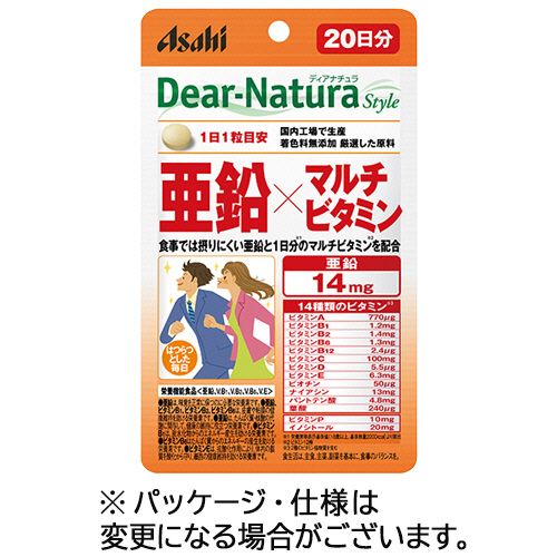 AF639373。食品・飲料 ＞ 栄養補助食品 ＞ サプリメント ＞ 。