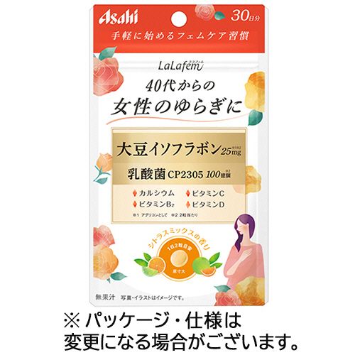 AF650705。食品・飲料 ＞ 栄養補助食品 ＞ サプリメント ＞ 。