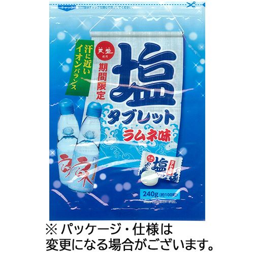 塩の粒感が体感できる塩タブレットです。94402。食品・飲料 ＞ お菓子 ＞ タブレット ＞ 。●おでかけ・スポーツ・お仕事に。噛むと素早く塩分補給ができるラムネ味の塩タブレット、大容量240gです。●タブレットを噛むと素早く溶けるので、仕...