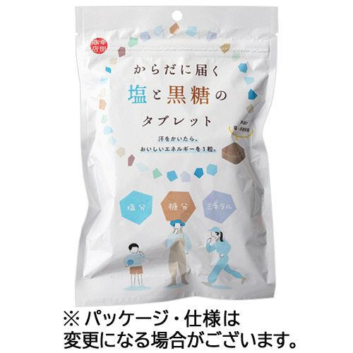 700866。食品・飲料 ＞ お菓子 ＞ タブレット ＞ 。