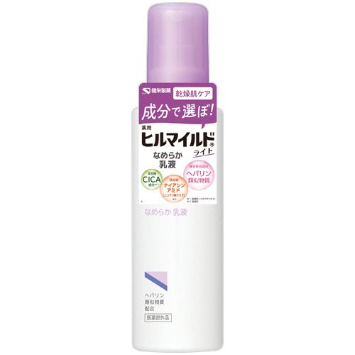419428。衣料・生活用品 ＞ ヘルス＆ビューティ ＞ フェイス／スキンケア用品 ＞ 乳液・クリーム。
