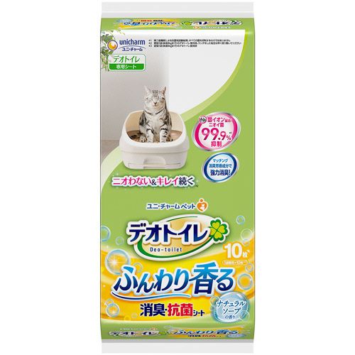 685914。衣料・生活用品 ＞ レジャー／園芸／ペット用品 ＞ ペット用品 ＞ 猫用トイレ・猫砂・衛生用品。